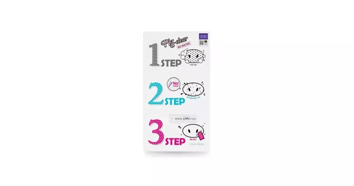 Holika Holika Pig Clear Blackhead 3step kit No Water Zestaw plasterków do oczyszczania porów na ...